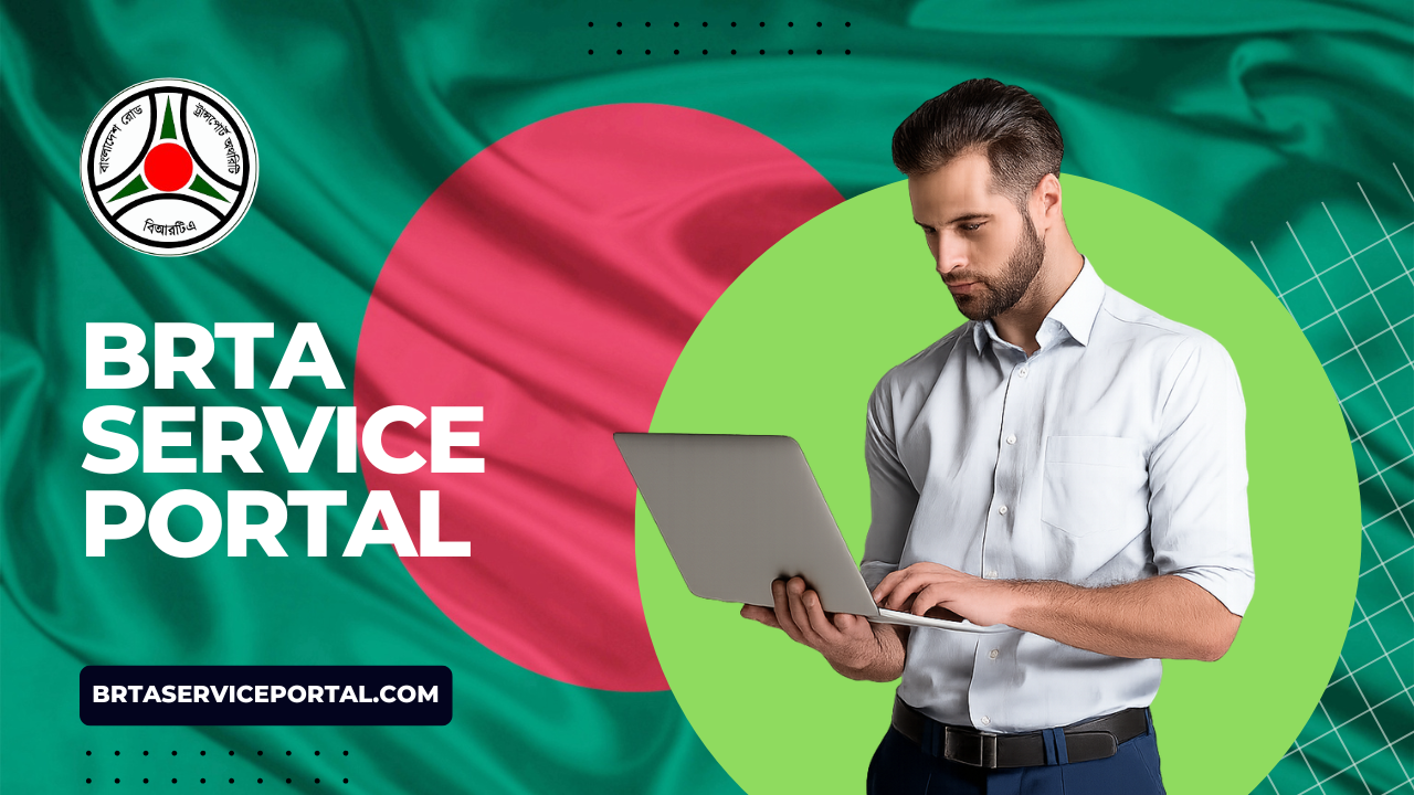 BRTA Service Portal -BSP Online Guide in Bangladesh